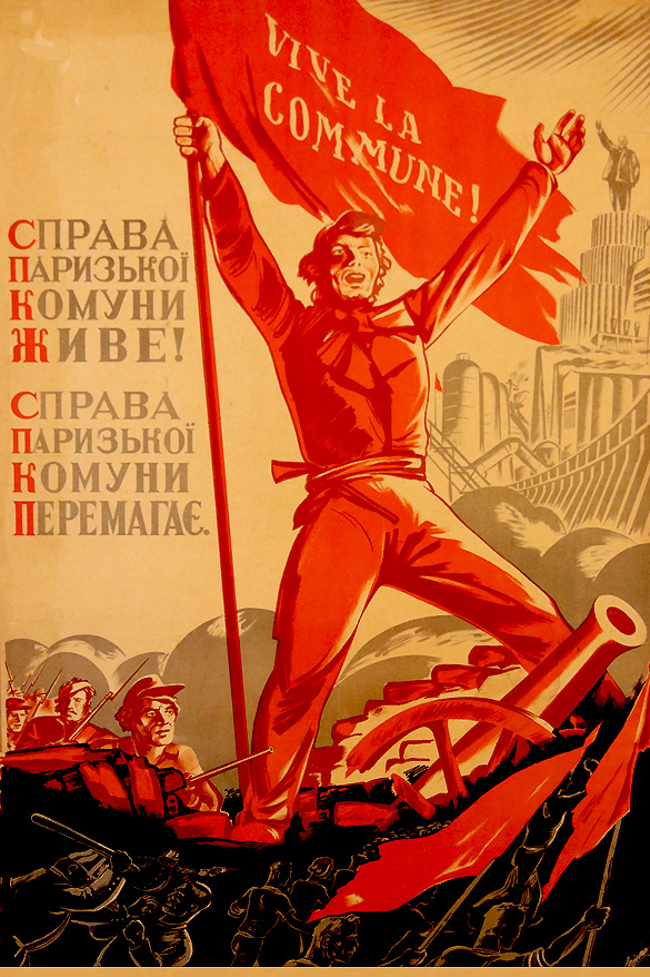 PP 1262 | Poster Plakat