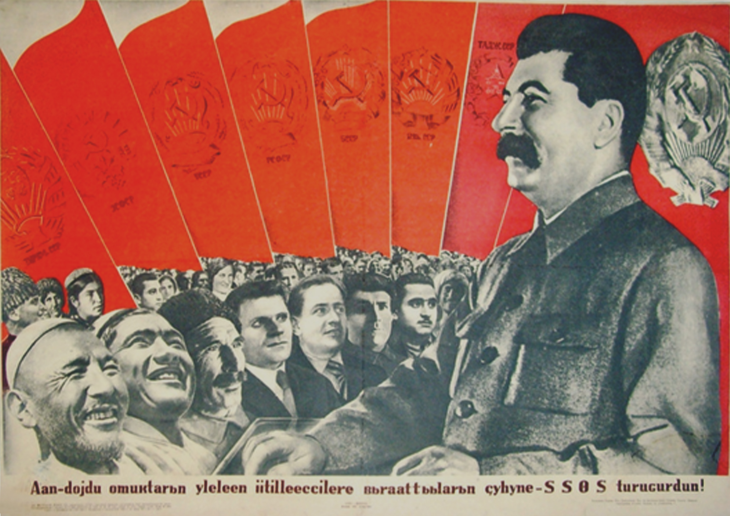 Posters of Republics & Autonomous Regions | Poster Plakat